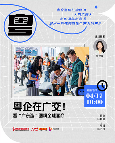 YY-全民娱乐的互动直播平台