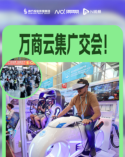 YY-全民娱乐的互动直播平台